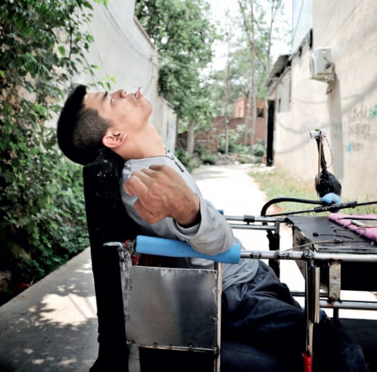 The World at the Tip of the Tongue — Gao Guangli, Mouth Origami