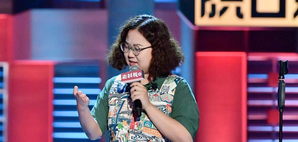 Wang Lu and Her “Upper Hand” in Talk Shows