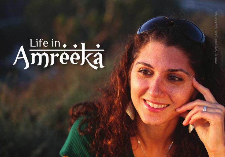Alia Malek — Amreeka the Beautiful - ABILITY Magazine